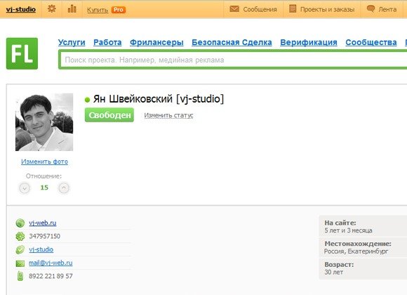 SmartProgress - View Goal