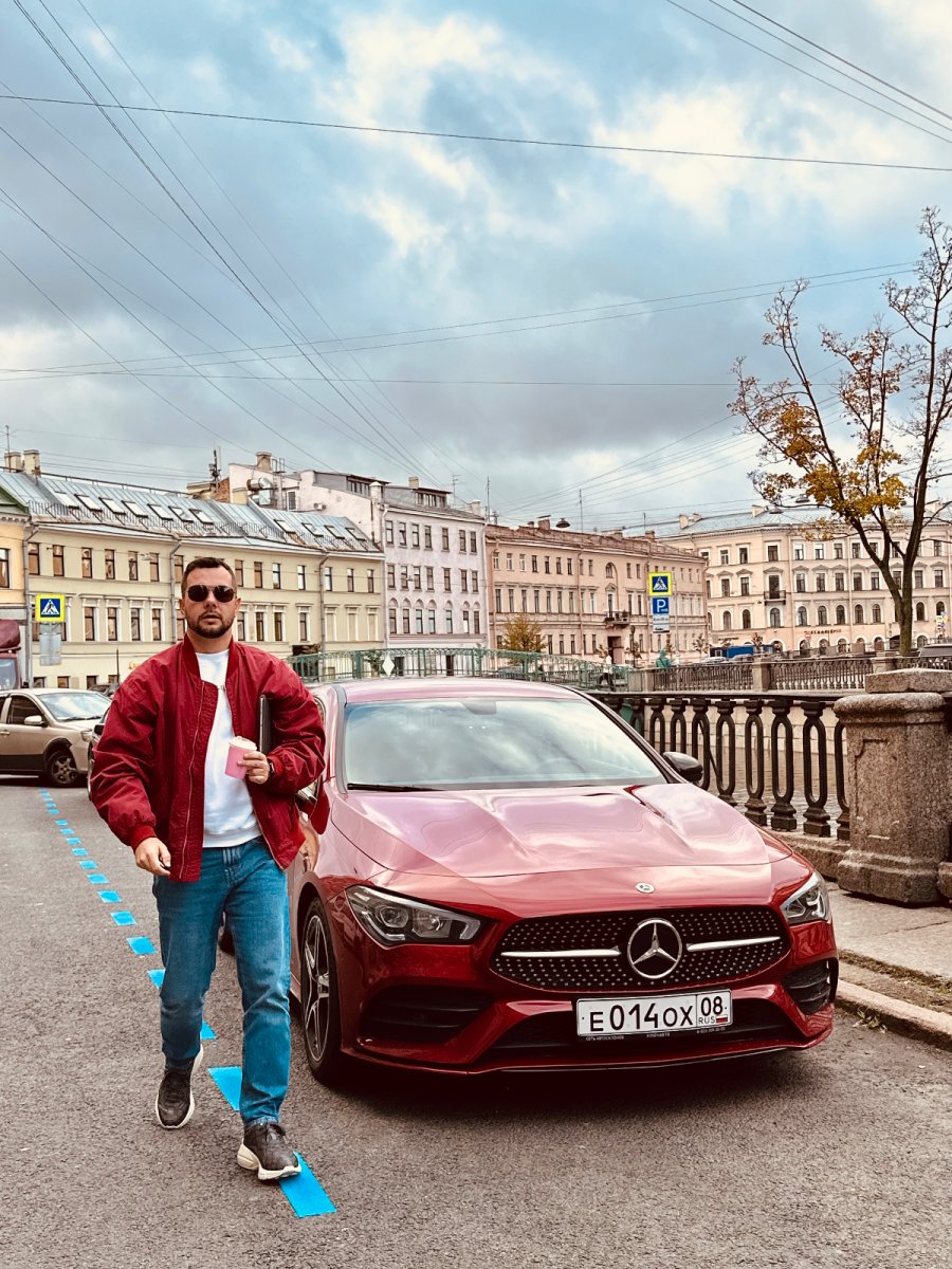 SmartProgress - View Goal